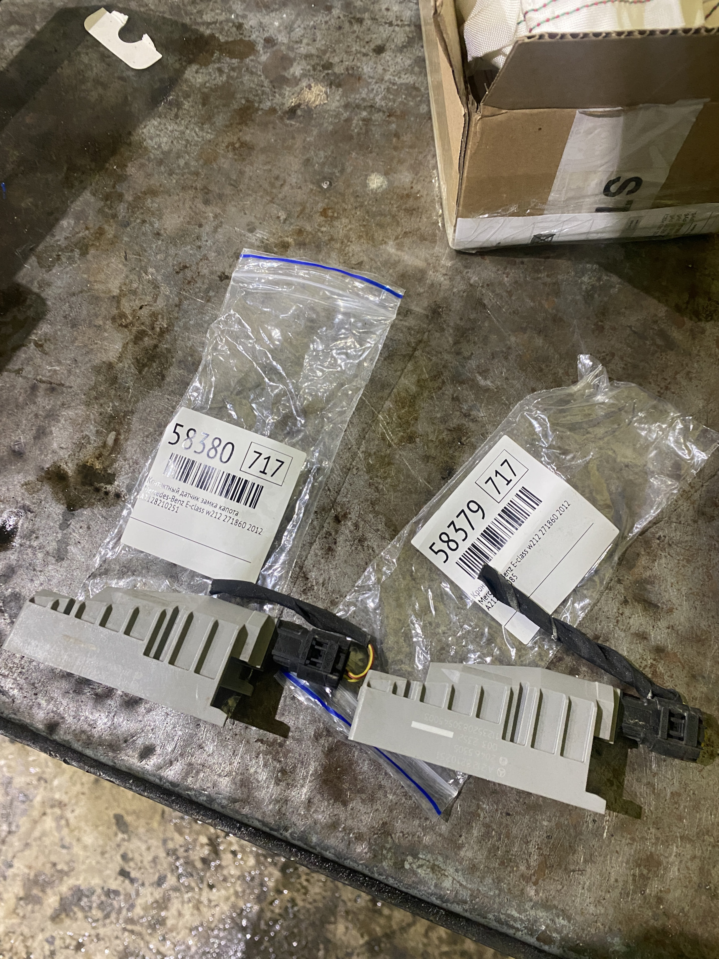 Открытый капот — Mercedes-Benz E-Class Coupe (C207), 1,8 л, 2009 года ...