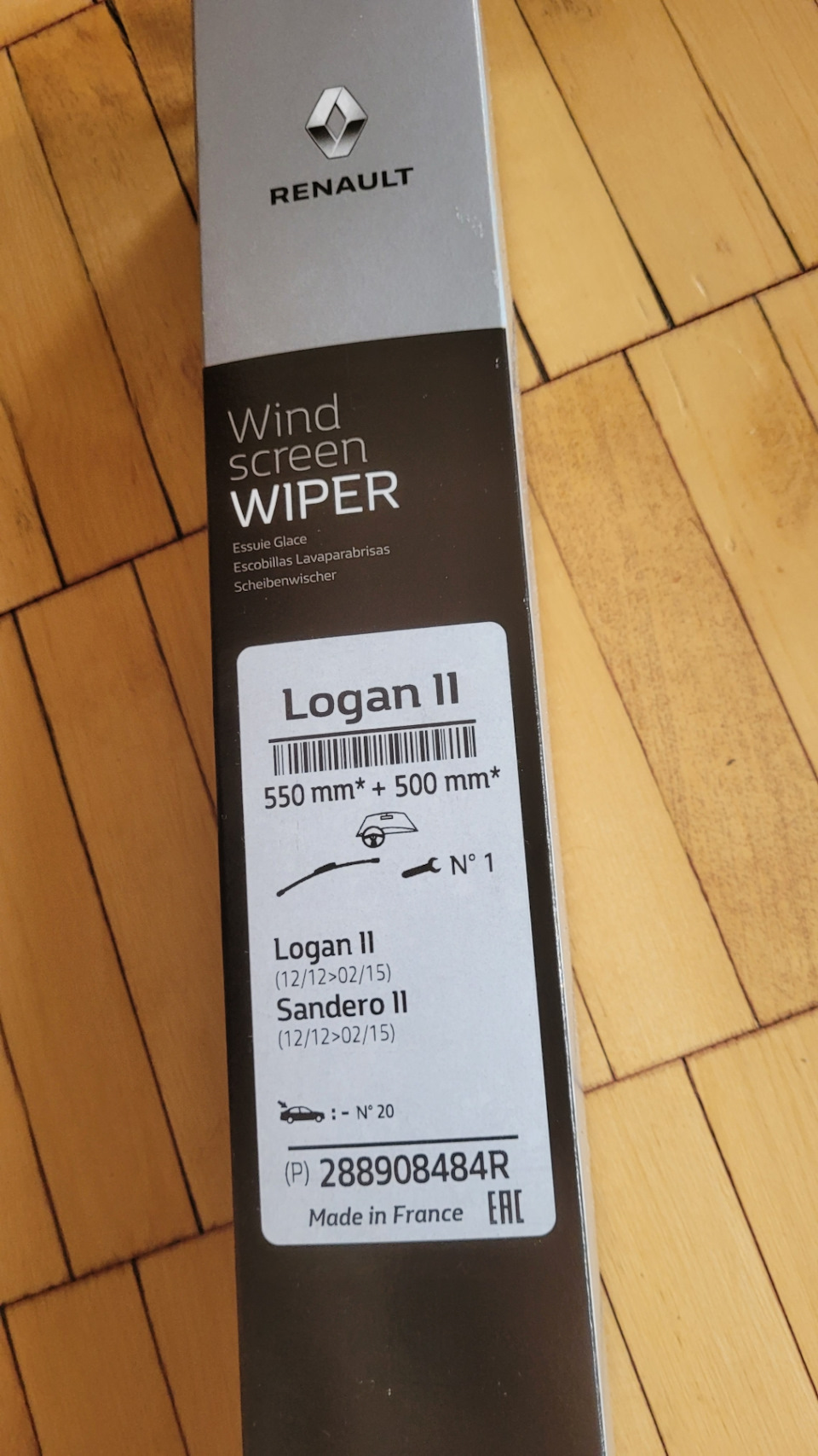 288908484R Щетки стеклоочистителя RENAULT | Запчасти на DRIVE2