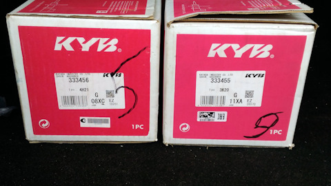 333456 Амортизатор передний левый. Серия Excel-G KYB | Запчасти на DRIVE2