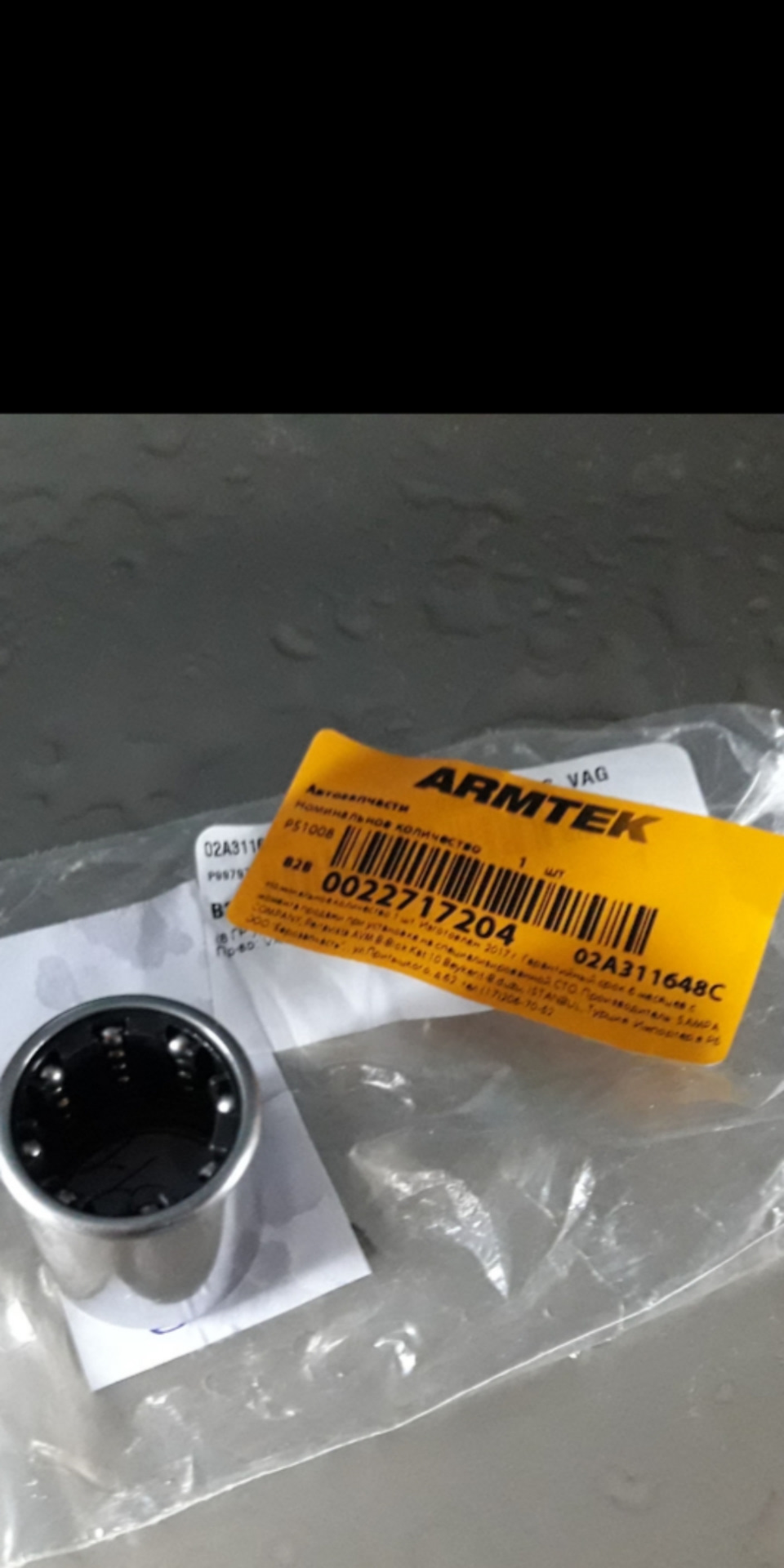 Запчасти — Volkswagen Passat B3, 1,8 л, 1992 года | стайлинг | DRIVE2