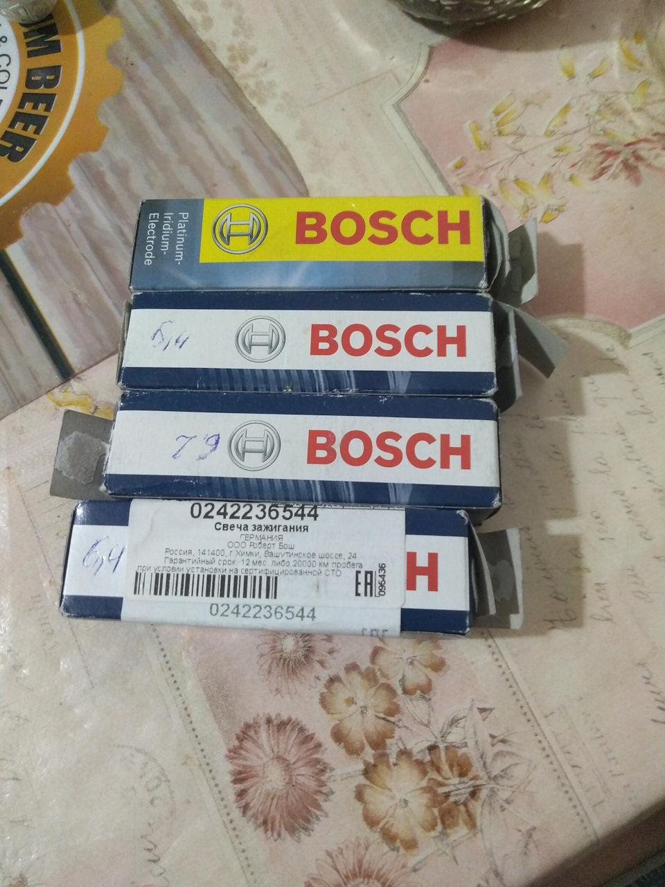 Свечи BOSCH 0242236544 — Ford Scorpio II, 2,3 л, 1998 года | запчасти ...