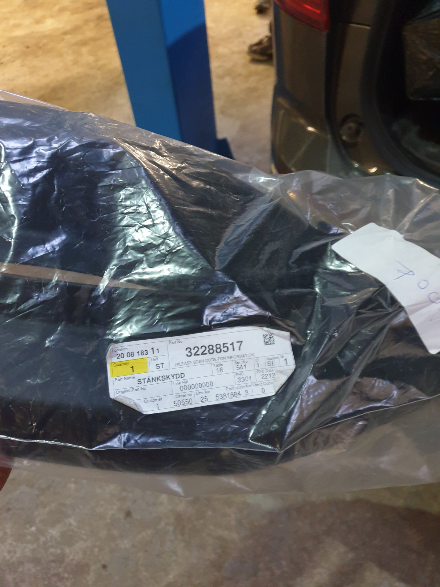 Установка задних подкрылков — Volvo XC60 (2G), 2 л, 2018 года ...