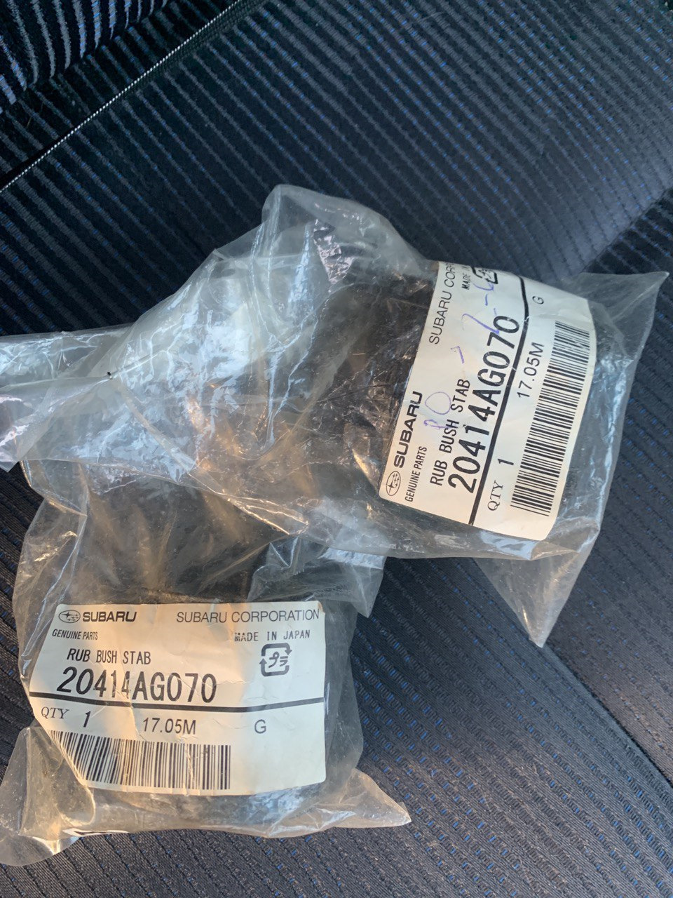 Наконец-то нашёл! (Стук передней подвески) — Subaru Forester (SH), 2,5 ...