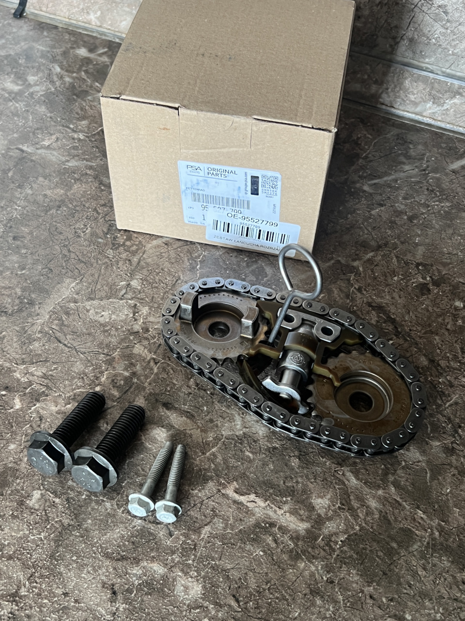 95527799 Код цепи GM | Запчасти на DRIVE2