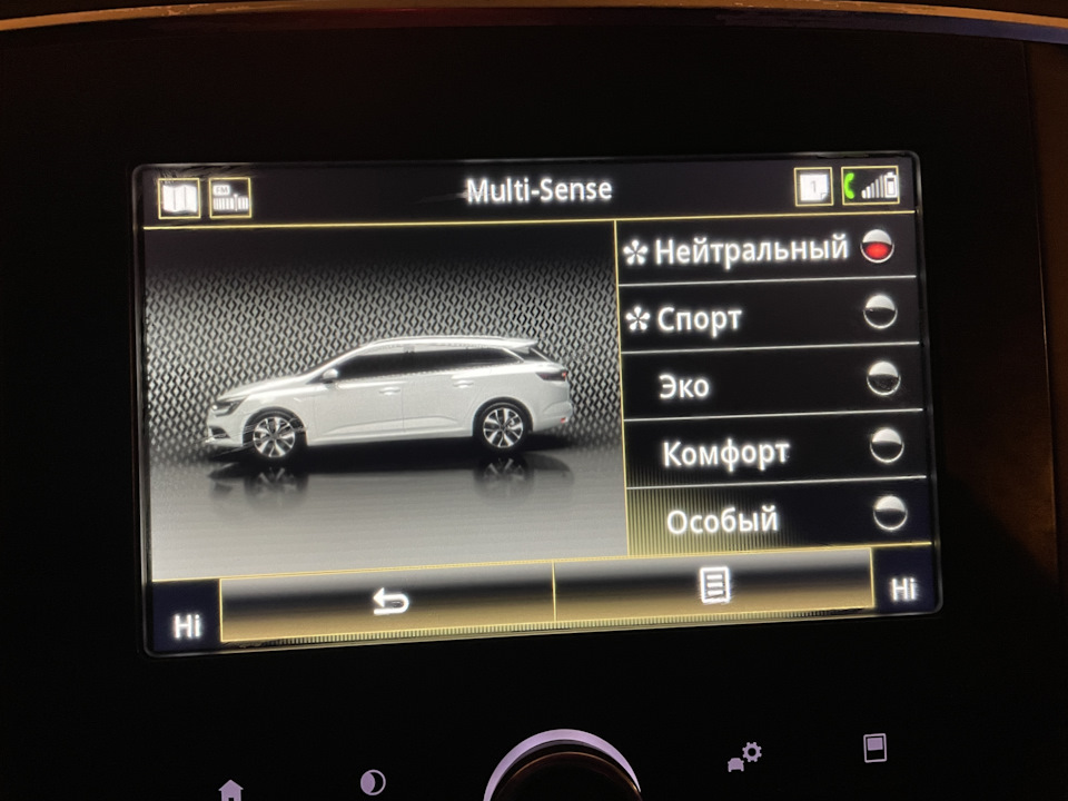 Megane 4 активация Multisense — Renault Megane IV, 1,3 л, 2019 года | электроника | DRIVE2