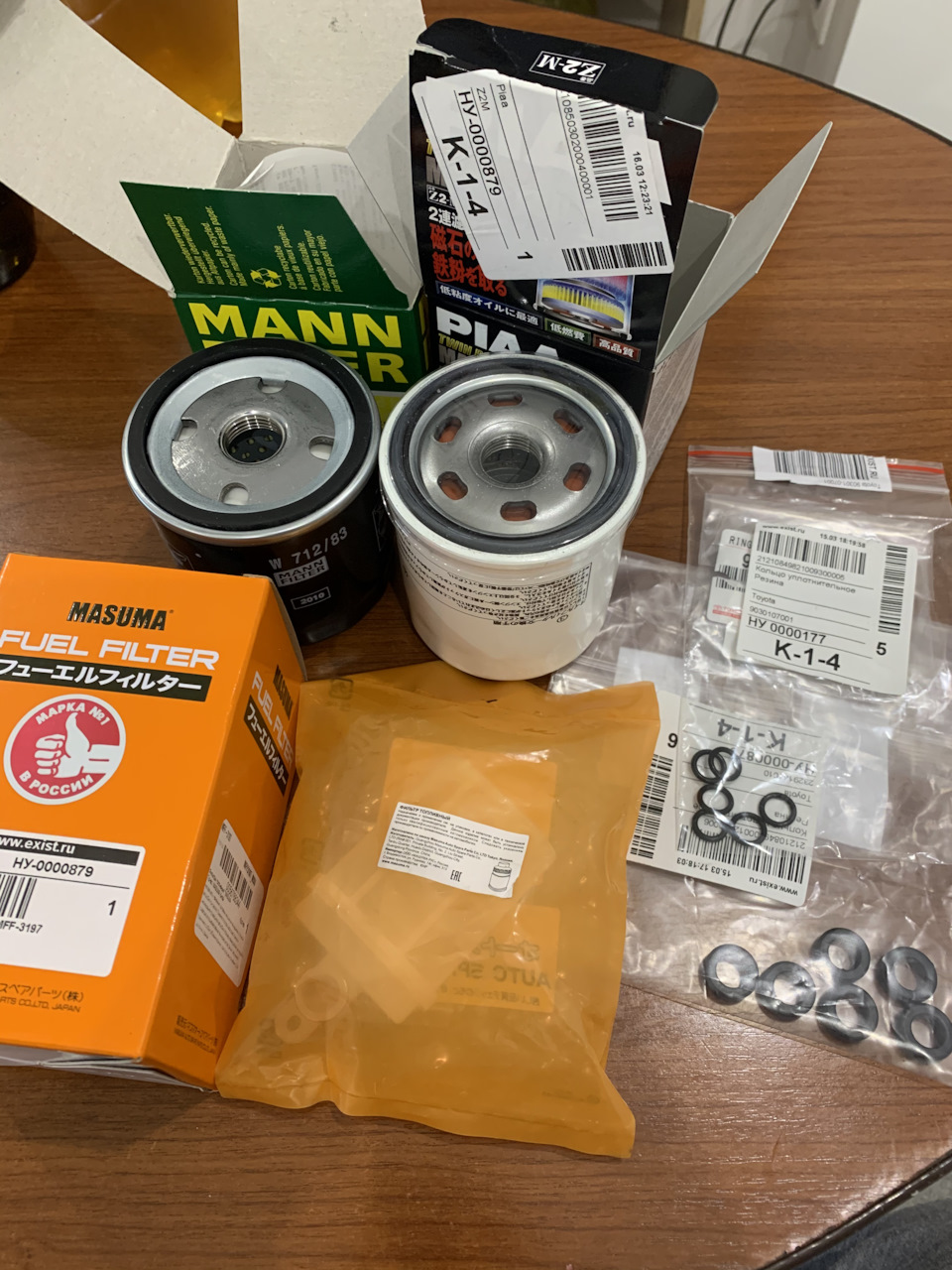 9030107001 Кольцо уплотнительное топливной форсунки верхнее TOYOTA ...