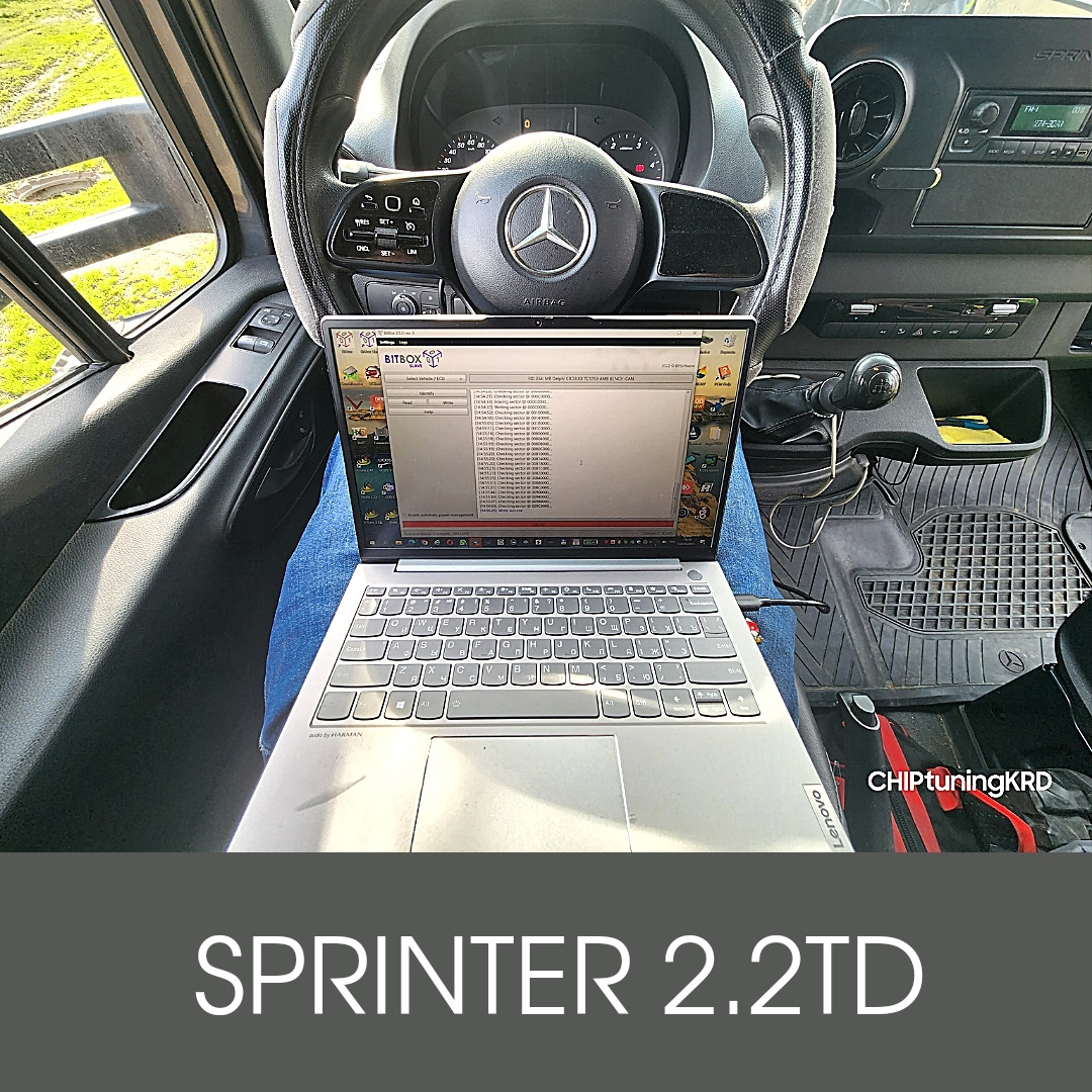 MERCEDES BENZ W907 SPRINTER 2.2TD отключение системы впрыска мочевины ...