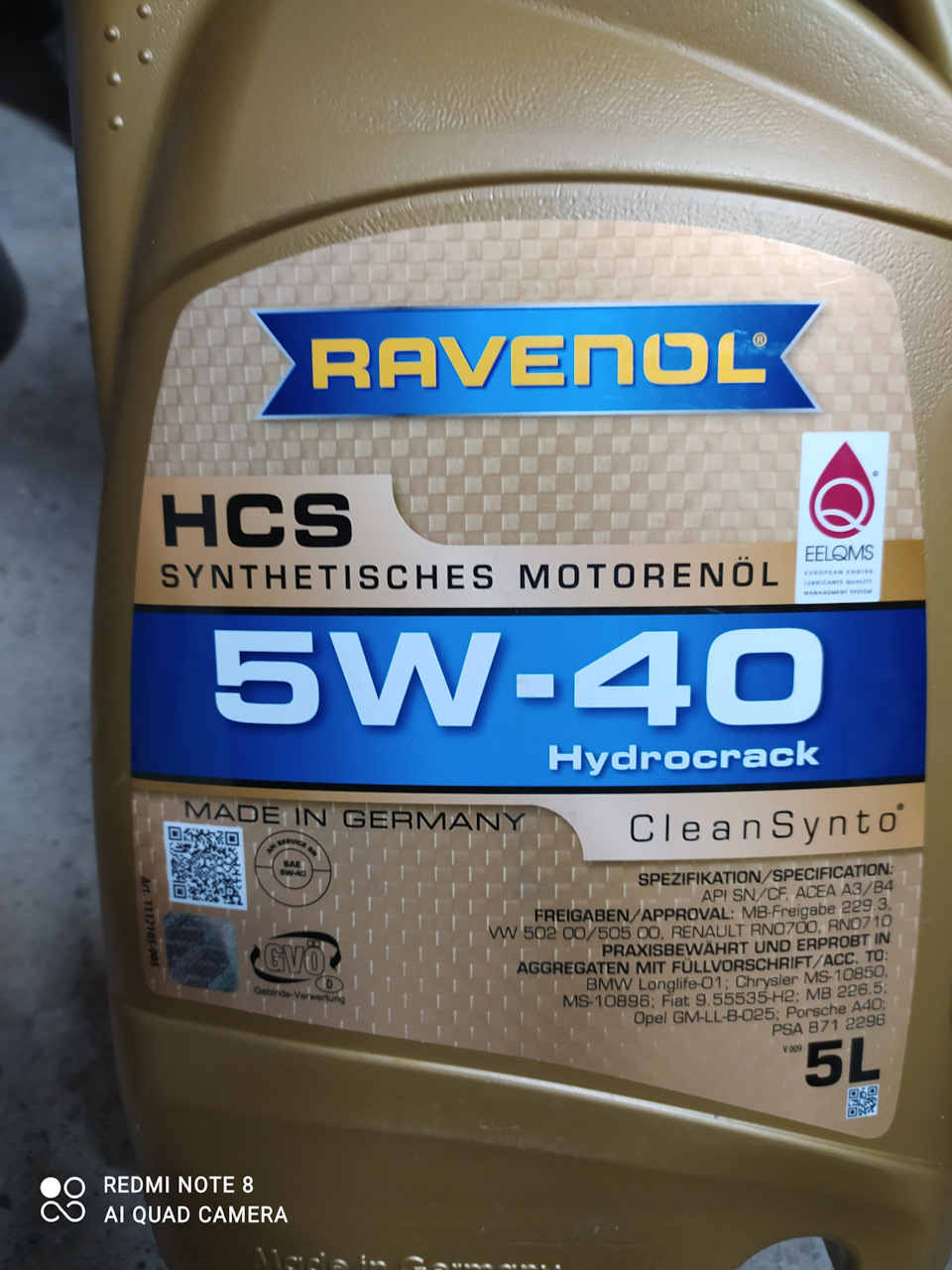 Похимичим? Генеральная уборка масляной системы — Chevrolet Lacetti SW ...