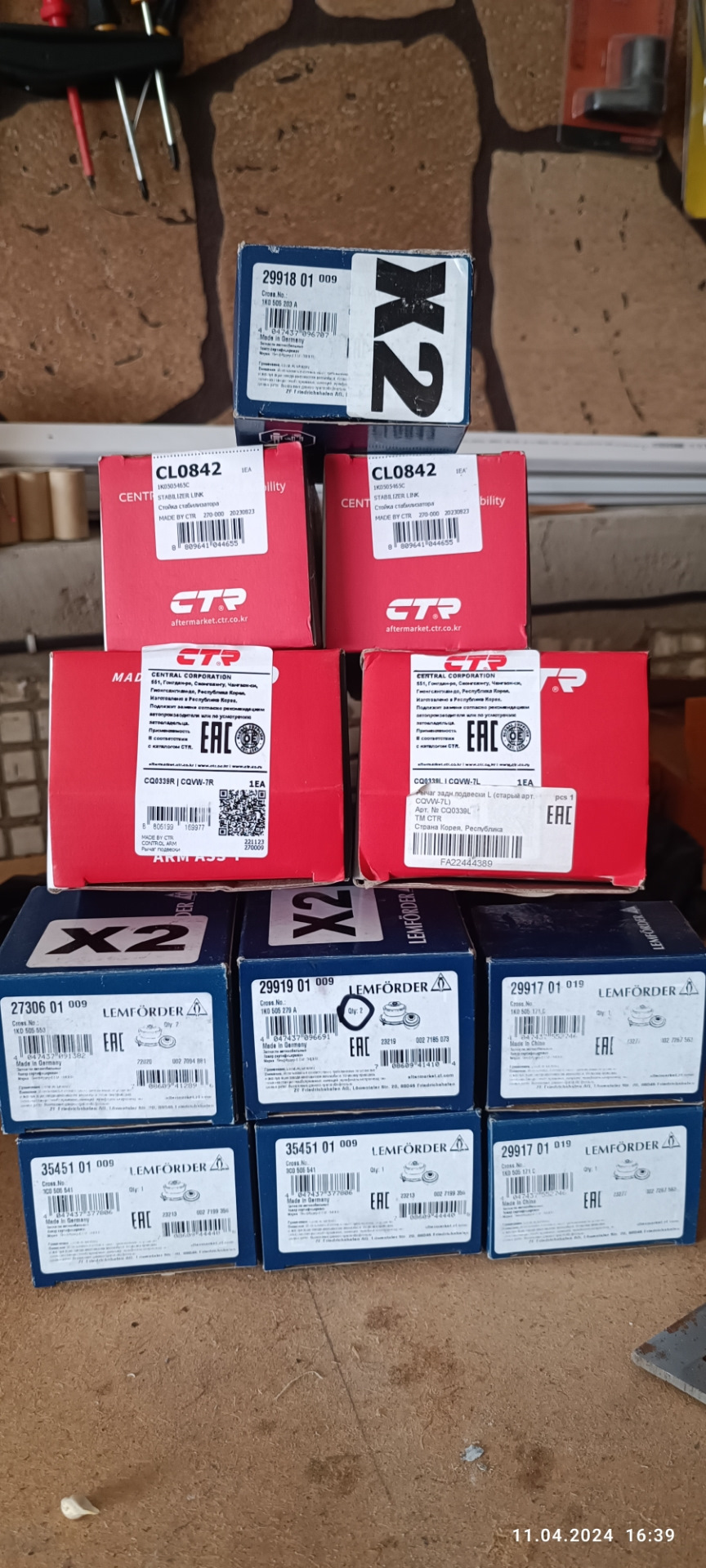 Задняя подвеска, замена сайлентблоков. — Volkswagen Passat B6, 1,6 л ...