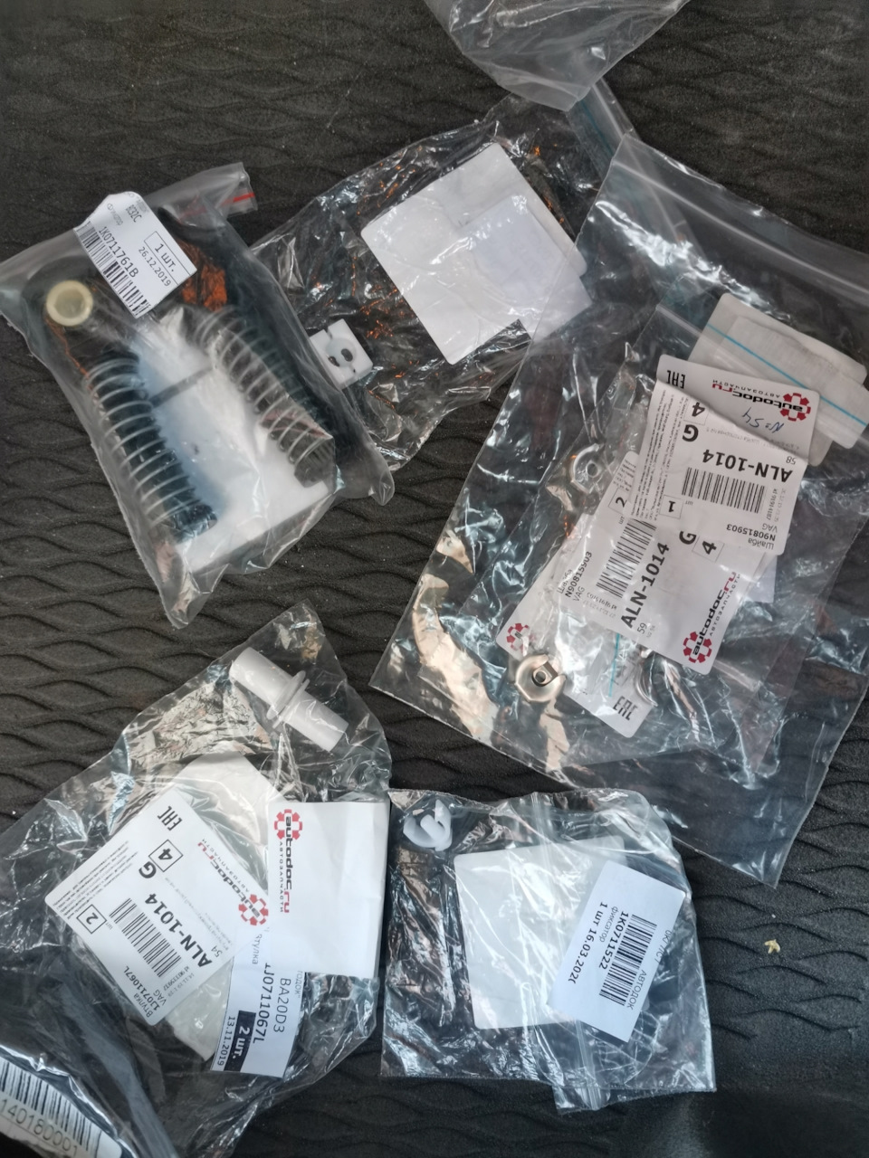 1J0711067L Втулка рычага переключения передач / AUDI, SEAT, SKODA, VW ...