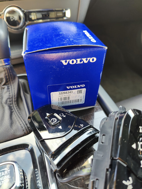 32266343 Кнопочный модуль для Вольво Volvo | Запчасти на DRIVE2