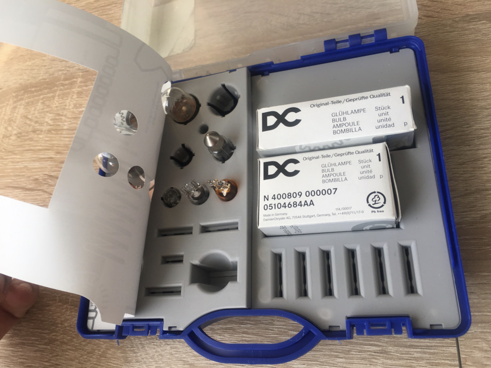 N400809000007 Лампа накаливания. Mercedes | Запчасти на DRIVE2