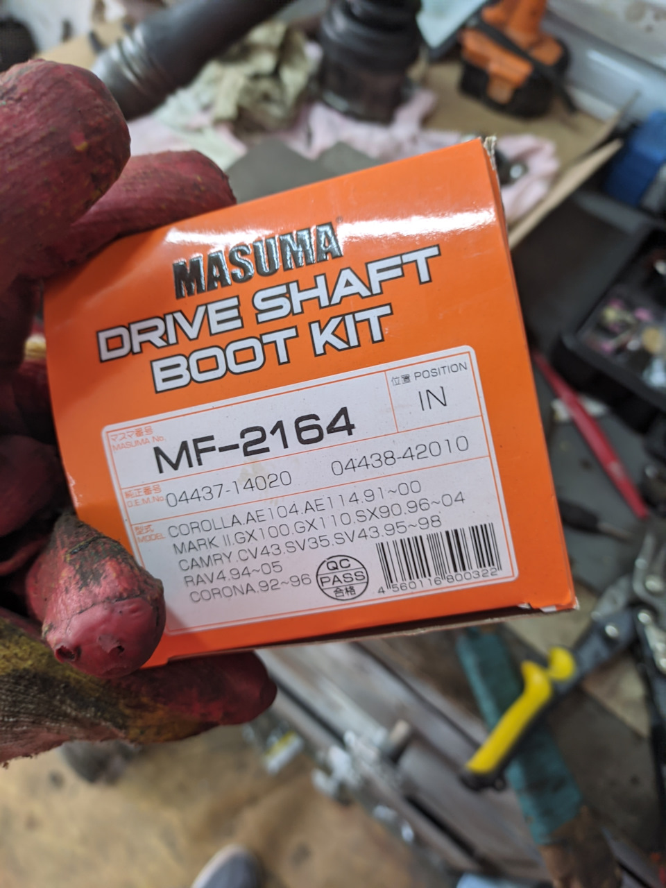 MF2164 Пыльник ШРУСа Masuma (резина) MASUMA | Запчасти на DRIVE2