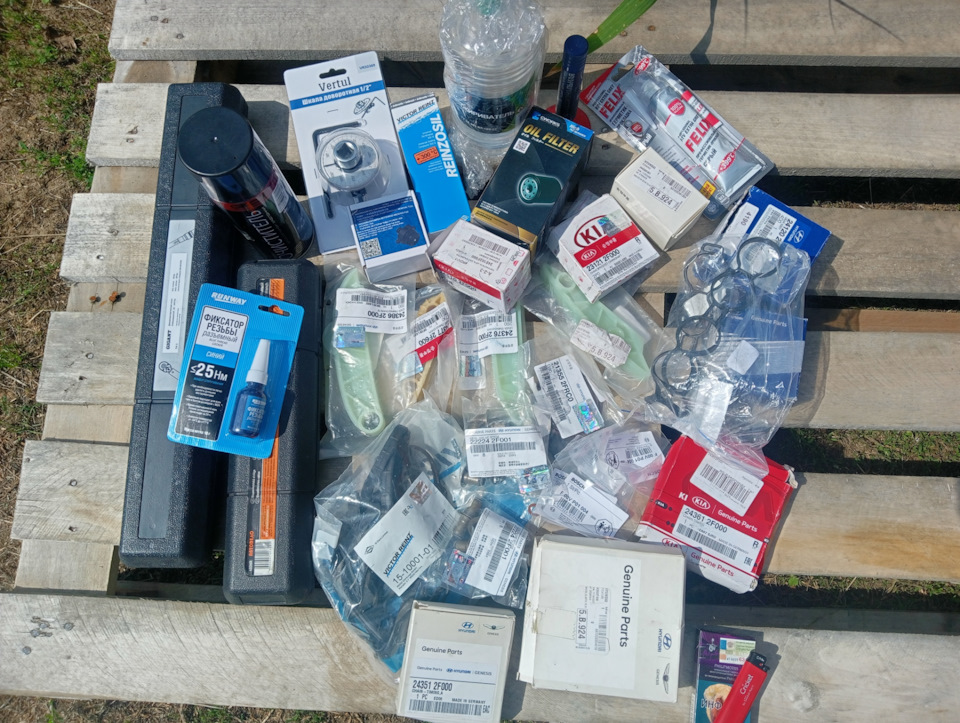 151000101 Комплект прокладок, крышка головки цилиндра VICTOR REINZ ...