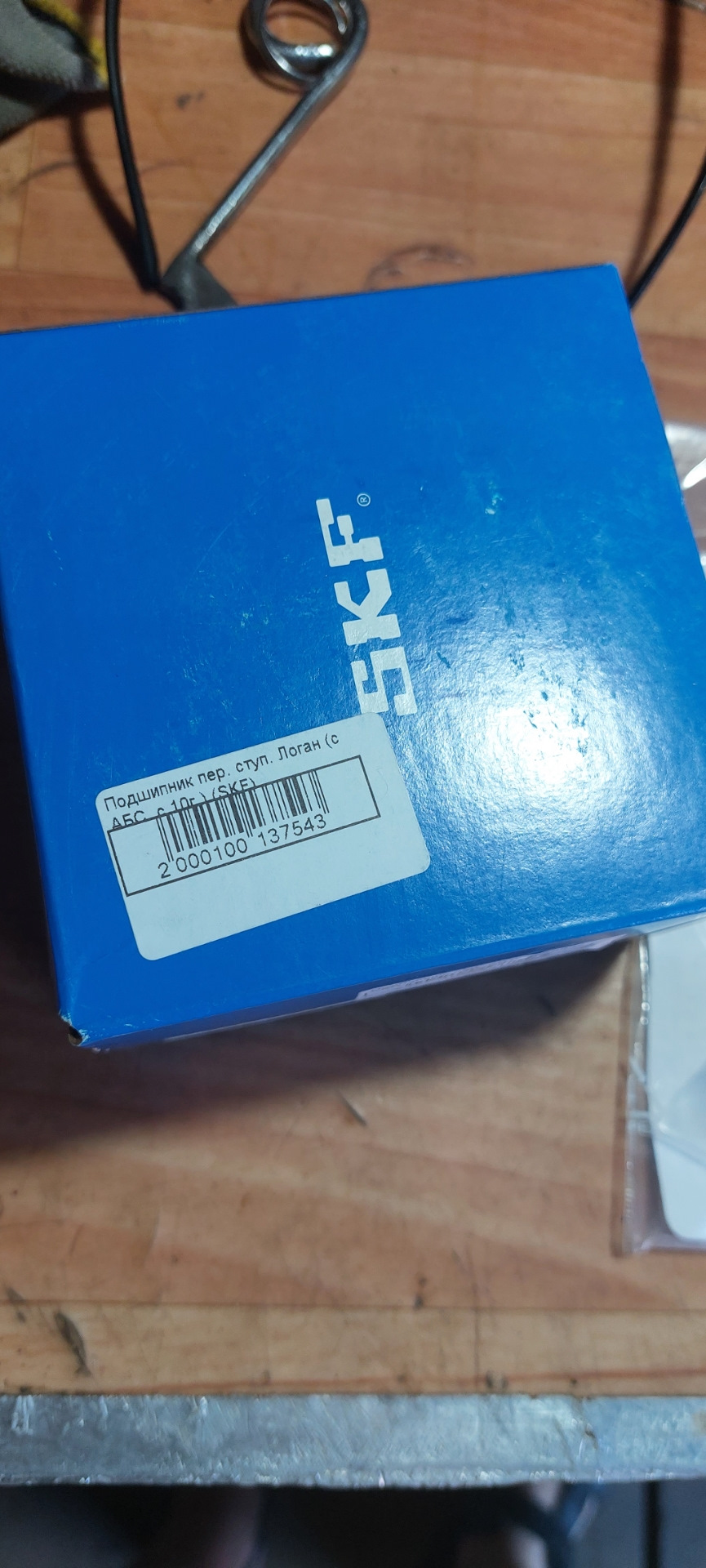 Замена ступичного подшипника — Renault Logan (1G), 1,4 л, 2011 года ...