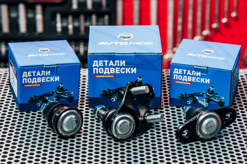 Шаровая опора: зачем она нужна и как определить её неисправность? — DRIVE2