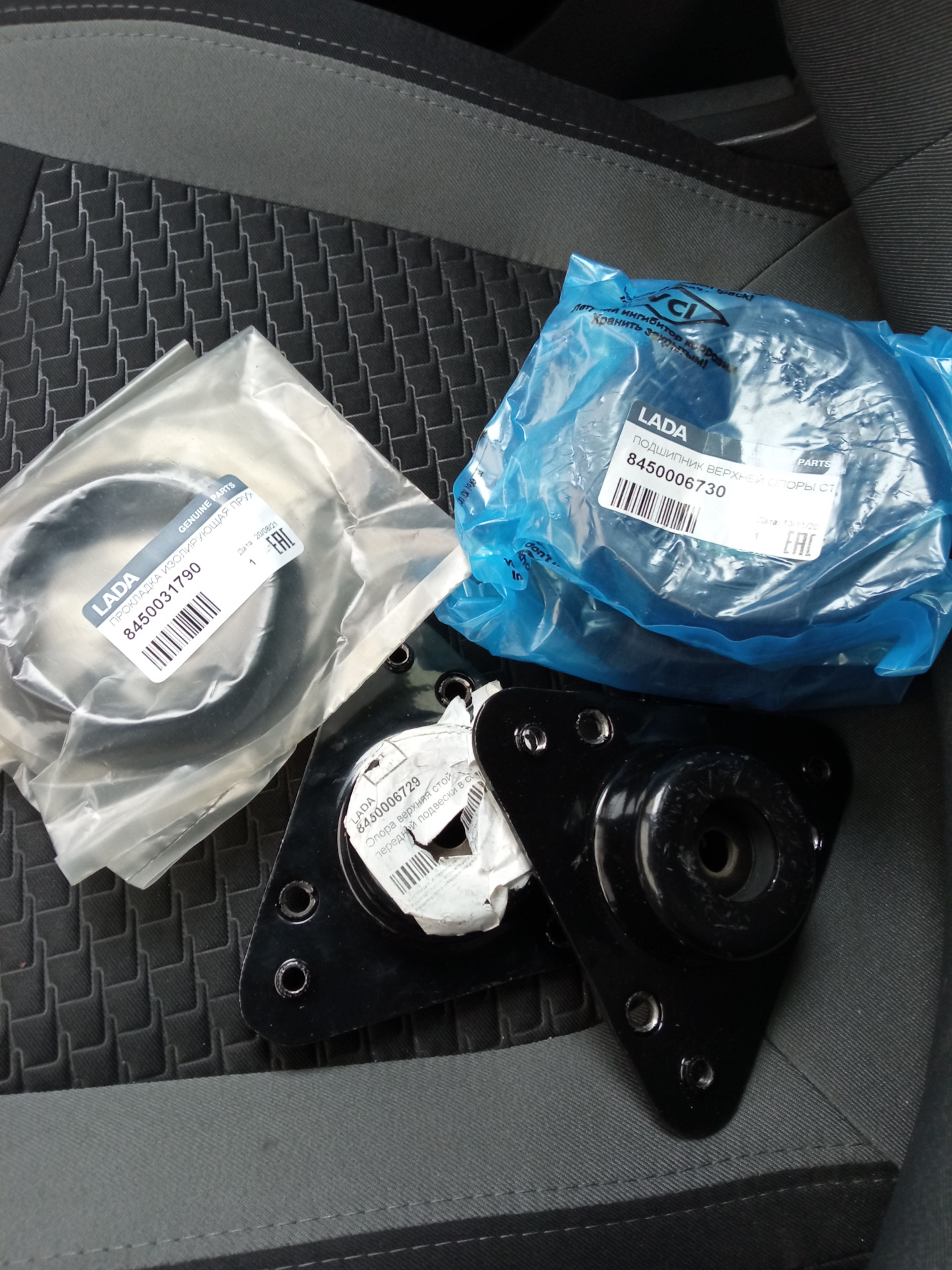 Замена опорников. Стуки остались — Lada Vesta (1G), 1,6 л, 2016 года ...