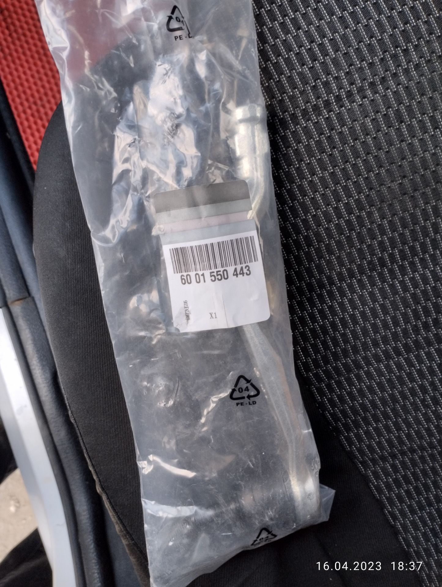 Замена рулевых наконечников, пыльник Шруса левого наружнего и сход ...