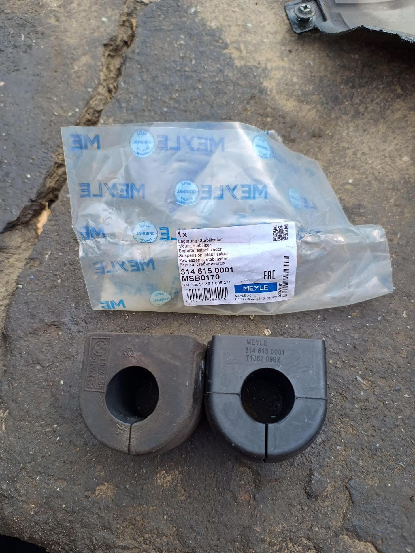 ТО переднего стаба и ремней — BMW 3 series (E46), 3 л, 2000 года ...