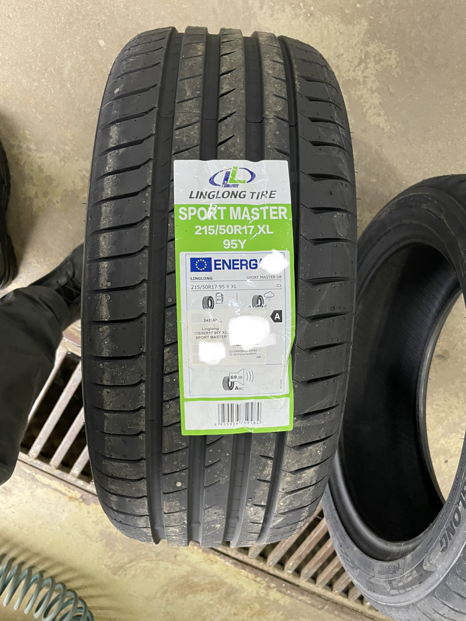 Летние шины LingLong Sport Master — Ford Focus Wagon III, 1,6 л, 2017 года | шины | DRIVE2
