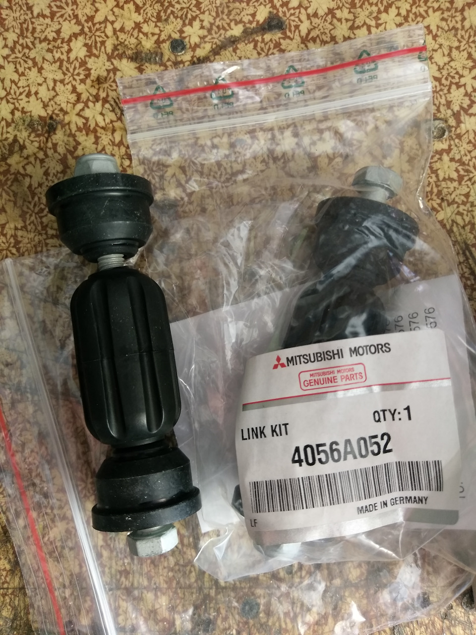 4056A052 Стойка стабилизатора Mitsubishi | Запчасти на DRIVE2