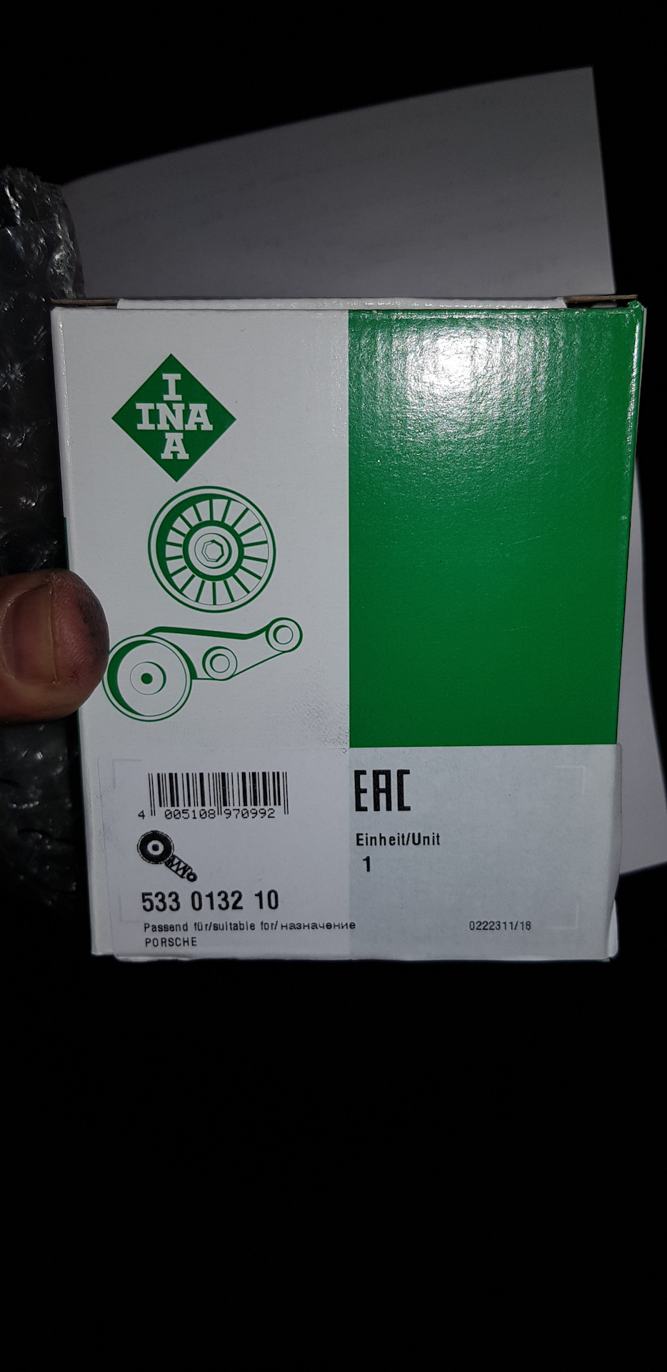 533013210 Демпфер вибрации, многоручейковый ремень INA | Запчасти на DRIVE2