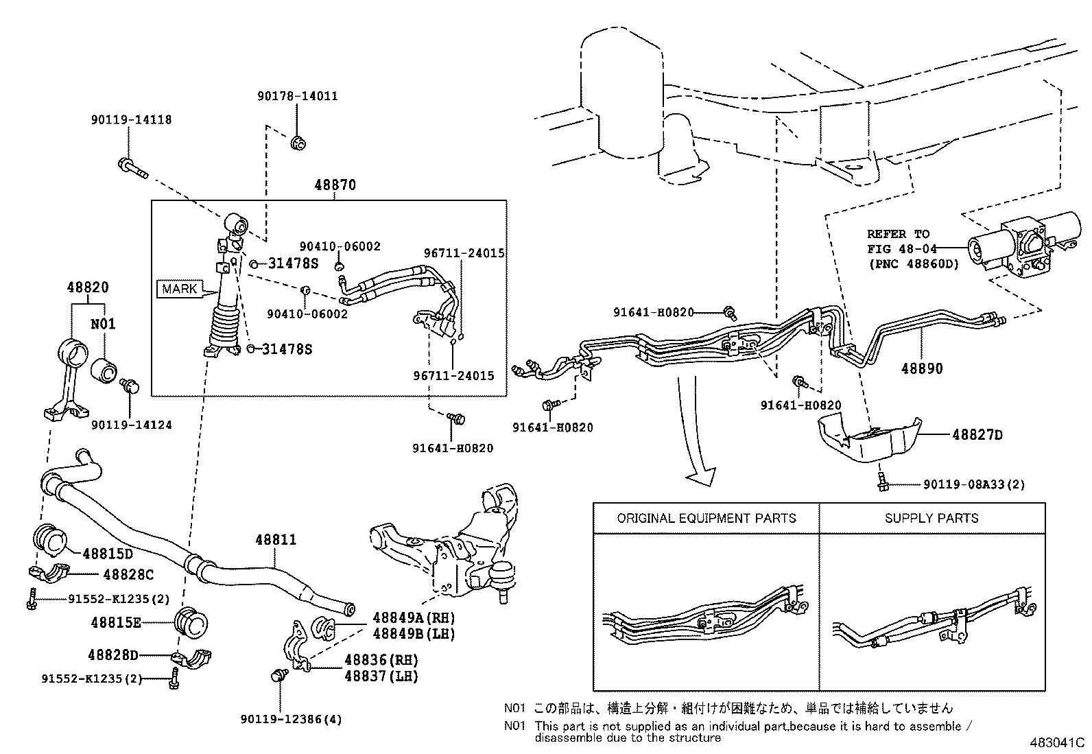 Втулки стабилизатора — Toyota Land Cruiser Prado 150-series, 3 л, 2012 ...