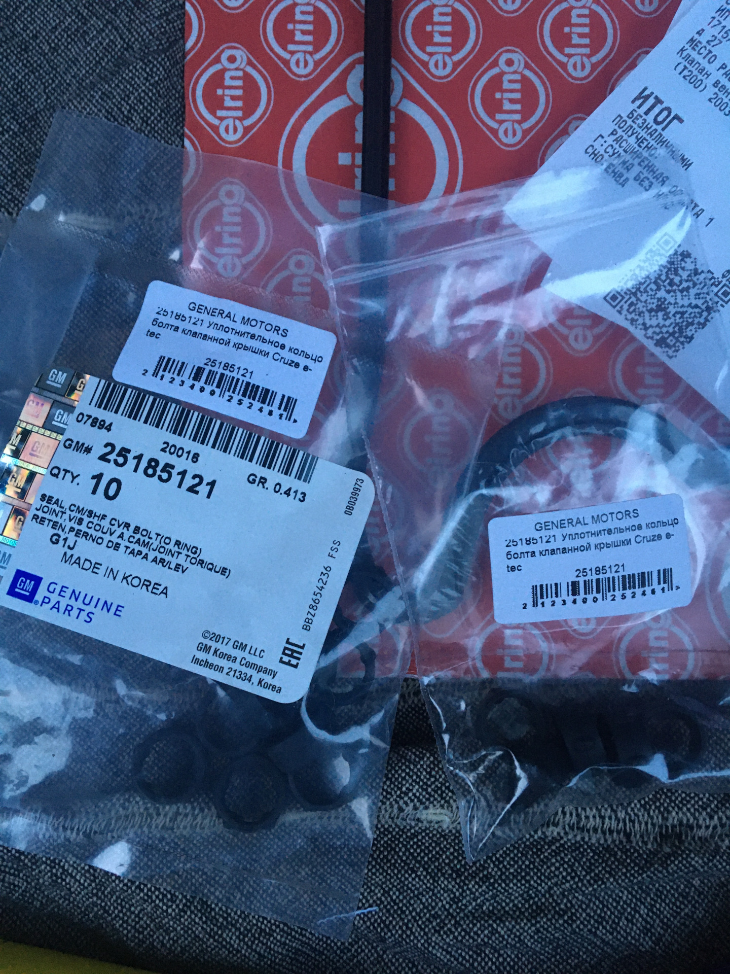 Течь клапанной крышки двигателя — Chevrolet Cruze Hatchback, 1,6 л ...