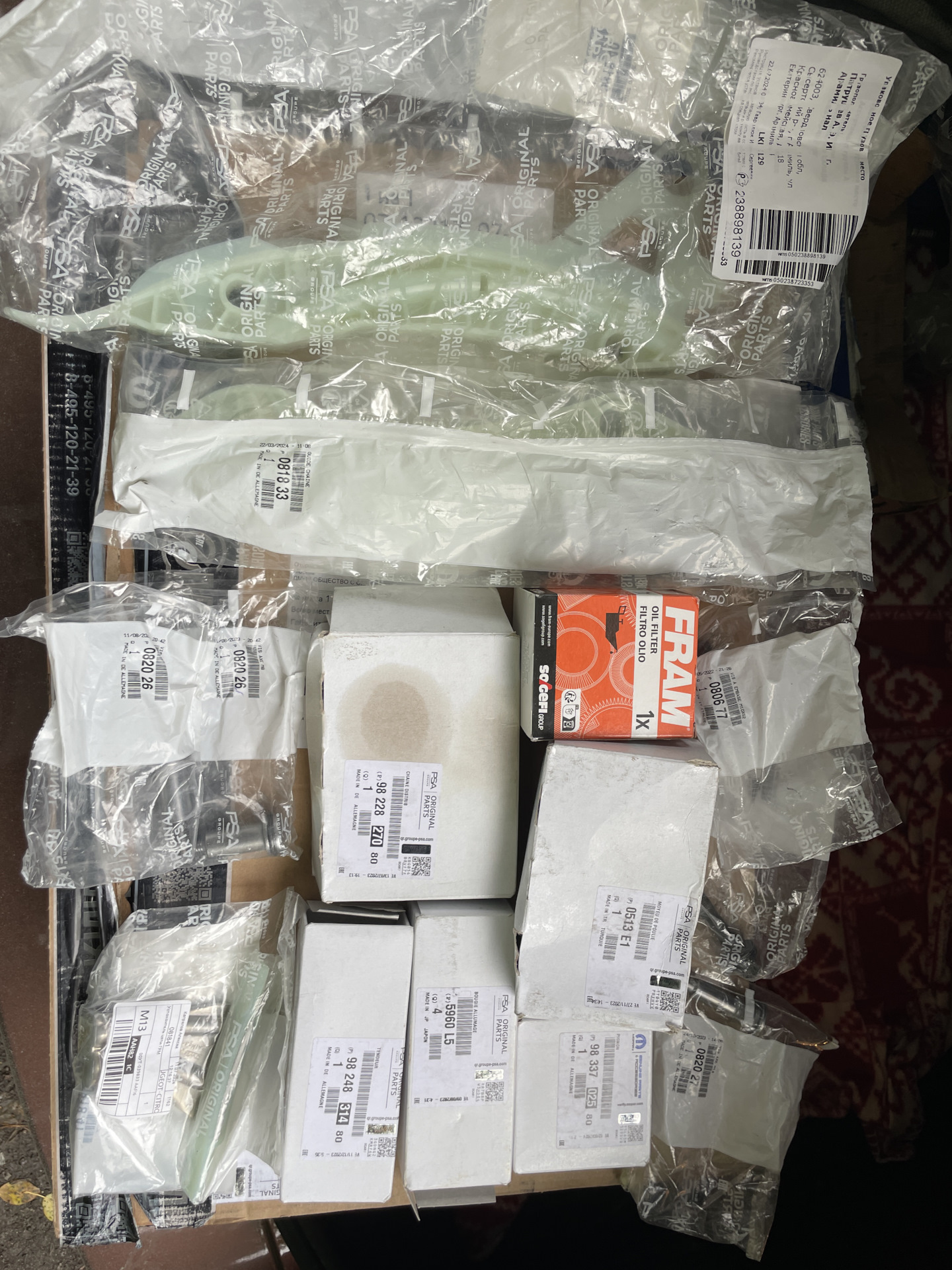 Очередное ТО с заменой цепи и клапанной крышки — MINI Countryman (1G ...