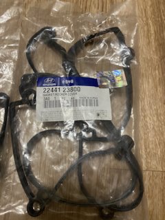 2244123800 ПРОКЛАДКА КЛАПАННОЙ КРЫШКИ ДВИГАТЕЛЯ KIA HYUNDAI | Запчасти ...