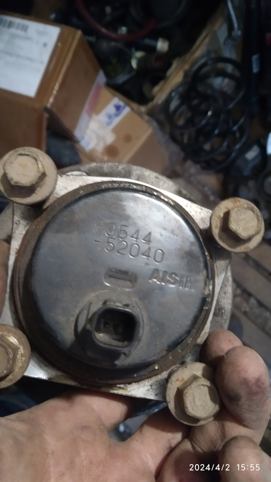 8954452040 Датчик АБС TOYOTA LEXUS | Запчасти на DRIVE2