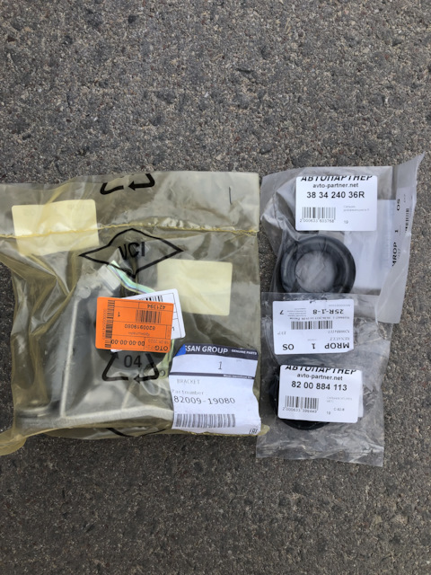 8200884113 Сальник полуоси в сб RENAULT | Запчасти на DRIVE2