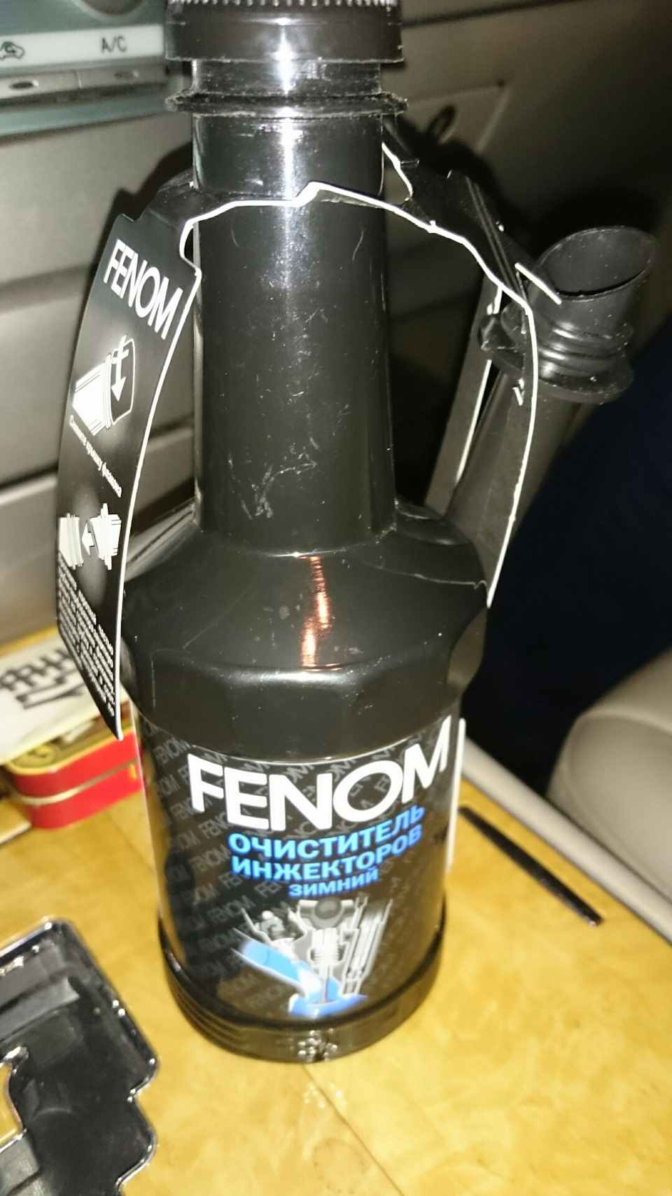 Очиститель инжектора FENOM — Toyota Camry (XV40), 2,4 л, 2006 года ...