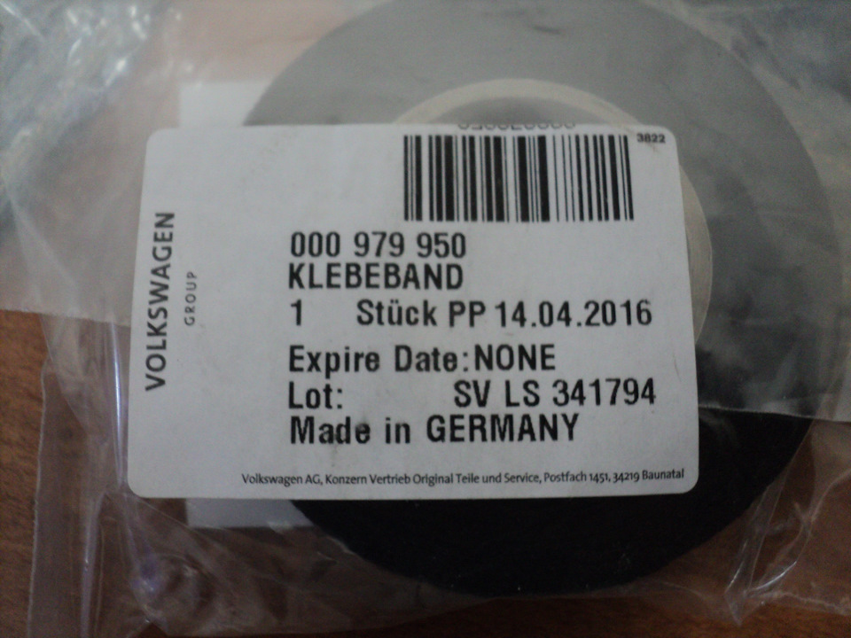 Дополнительный USB порт питания. Часть 2. Заключительная. — Lada Vesta ...