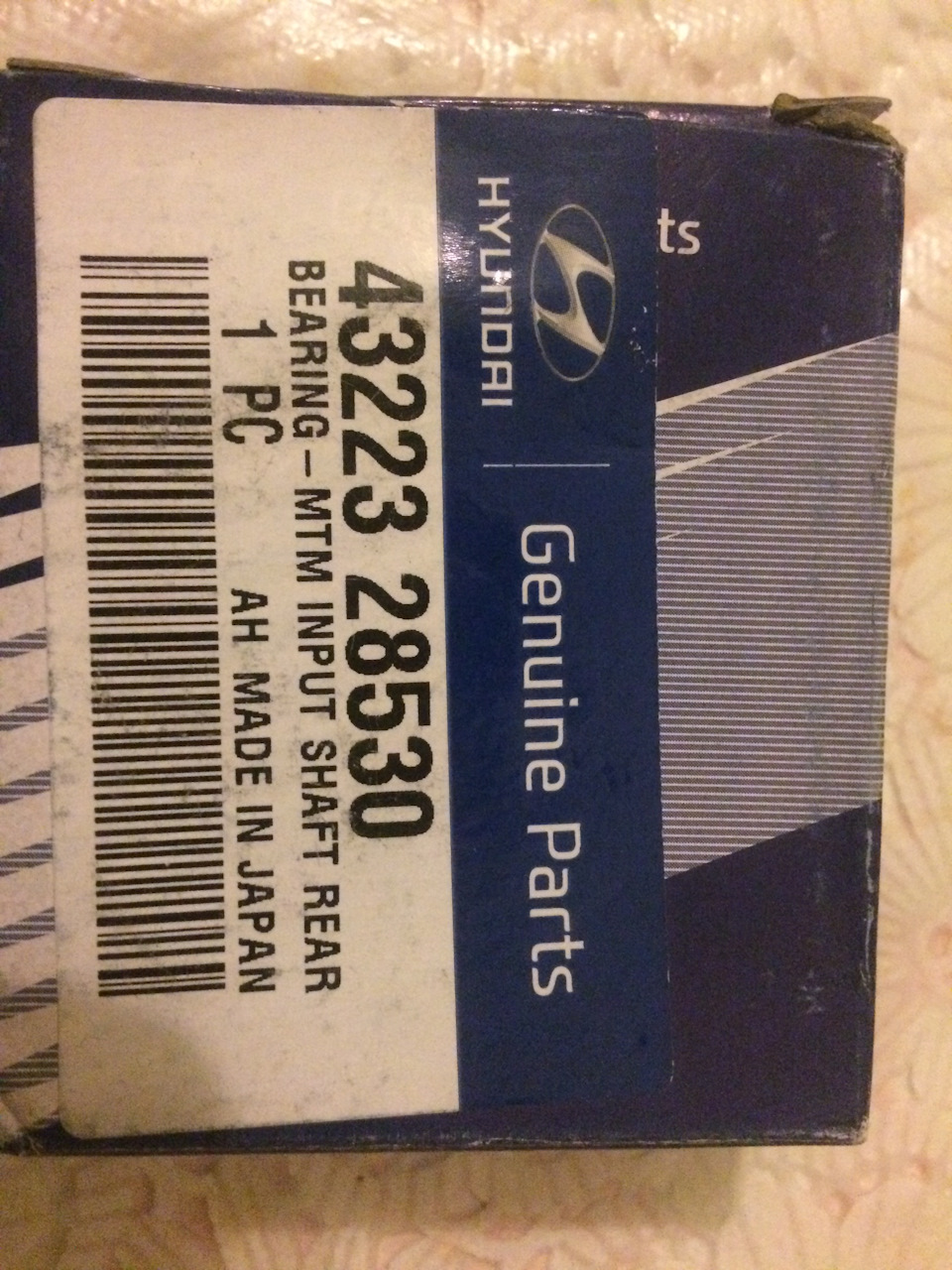 4322328530 ШАРИКОВЫЙ ПОДШИПНИК D=40ММ KIA HYUNDAI | Запчасти на DRIVE2