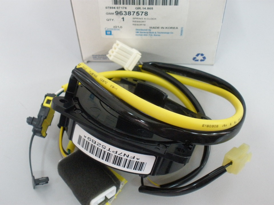 Правый и левый ремоконы / пульты Lacetti — Chevrolet Lacetti 5D, 1,4 л ...