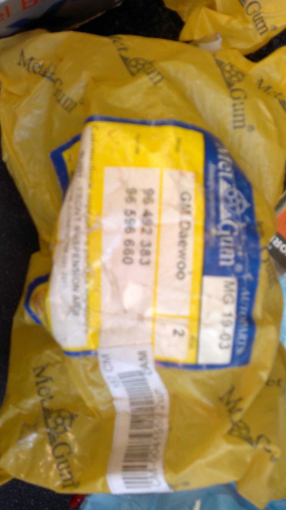 Замена сайлентболоков и подшипников ступицы — Daewoo Nubira I, 1,6 л ...