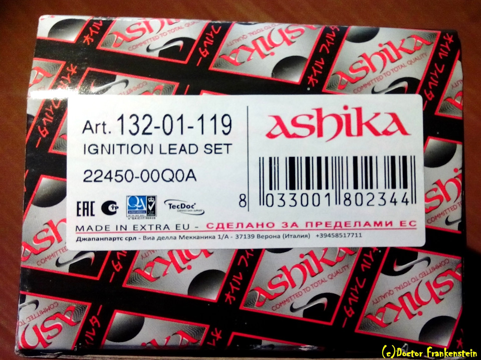 Учимся менять свечи на горьком опыте)) — Renault Clio II, 1,2 л, 2004 ...