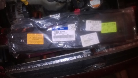 2240526710 Декоративная крышка двигателя KIA HYUNDAI | Запчасти на DRIVE2