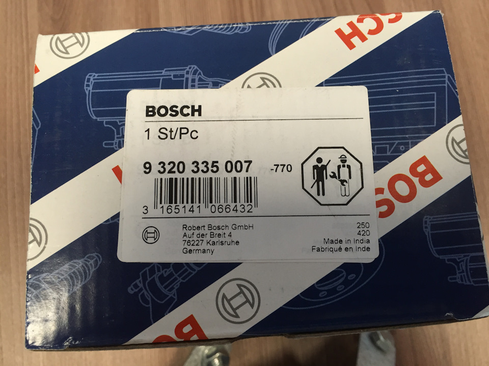 9320335007 ФАНФАРА EC9 КОМПЛЕКТ BOSCH | Запчасти на DRIVE2