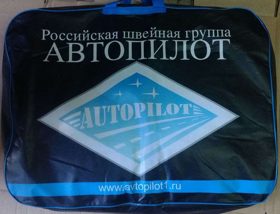Автопилот Рулит — Ford Fusion, 1,6 л, 2006 года | аксессуары | DRIVE2