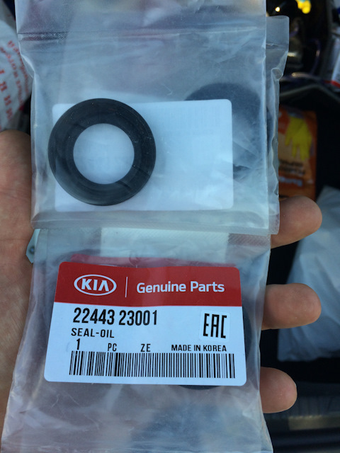 2244323001 Прокладка свечного канала KIA HYUNDAI | Запчасти на DRIVE2