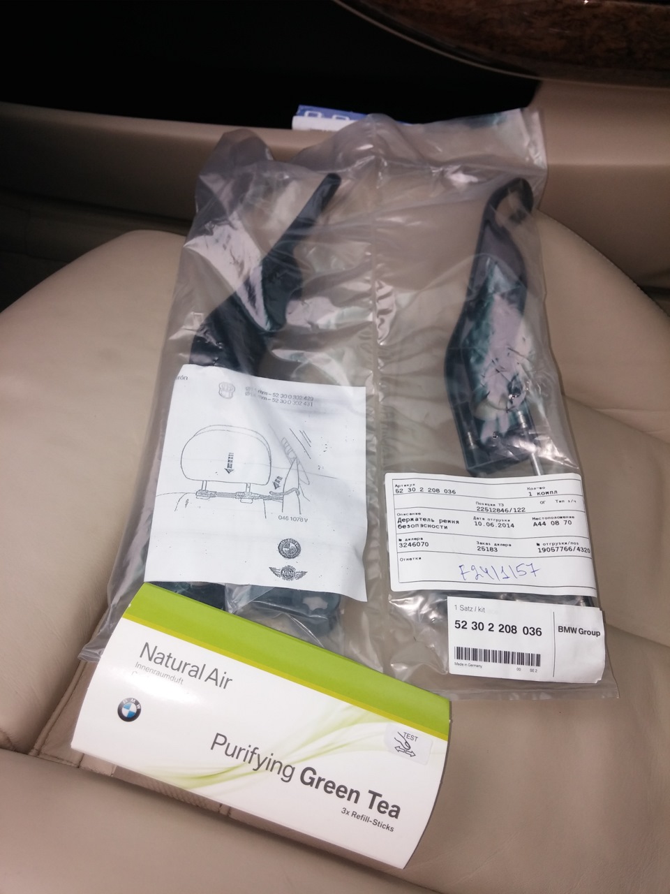 Визит к ОД — BMW 6 series (E63), 4,8 л, 2007 года | визит на сервис ...