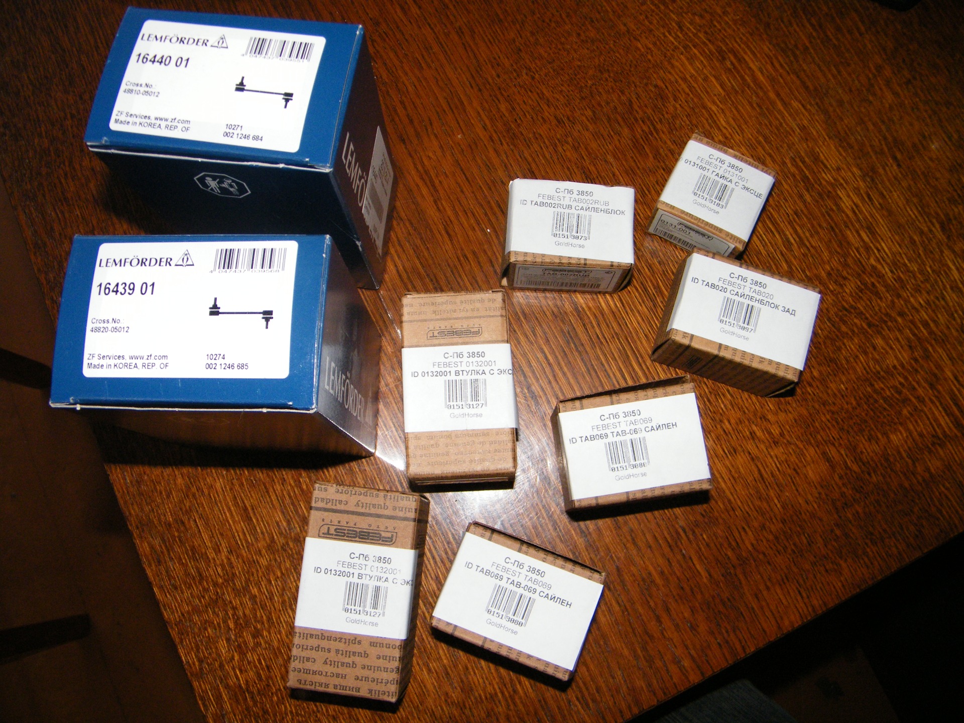 Опять подвеска — Toyota Caldina (190), 2 л, 1996 года | запчасти | DRIVE2