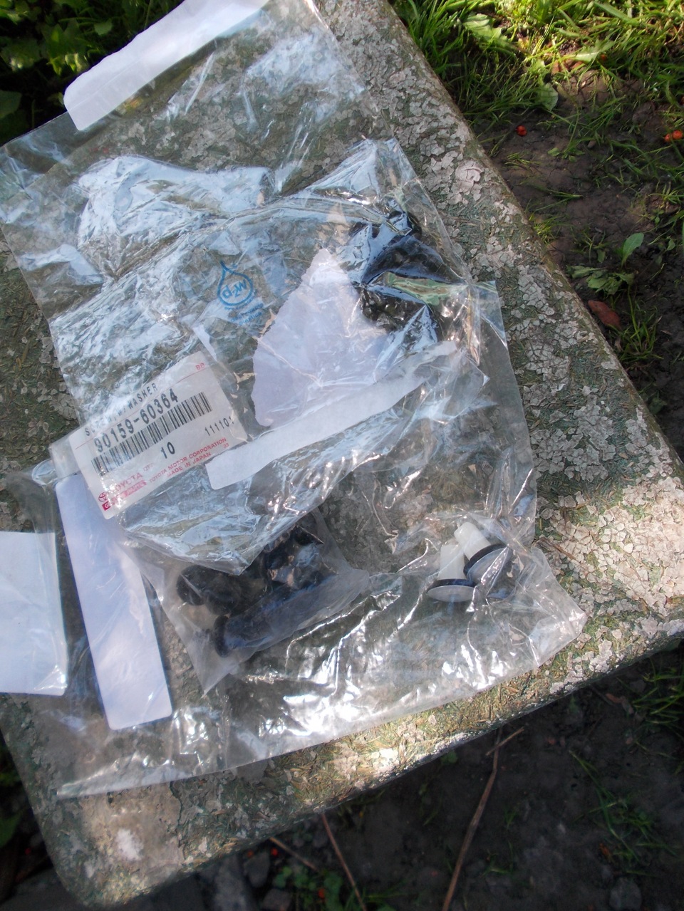 Брызговики, защита передних арок №1 — Toyota Cresta (80), 2 л, 1990 ...