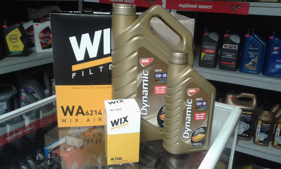 Замена масла, и присадка в двигатель. — Opel Zafira B, 1,8 л, 2006 года ...