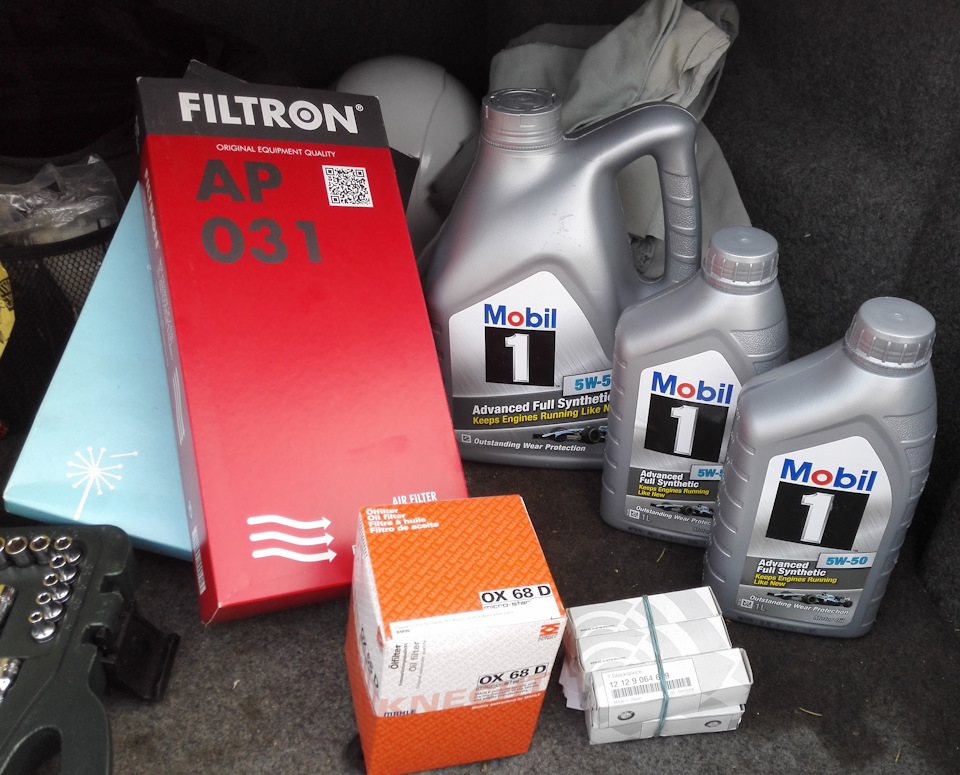 ТО1+PIERBURG — BMW 5 series (E34), 2,5 л, 1990 года | плановое ТО | DRIVE2