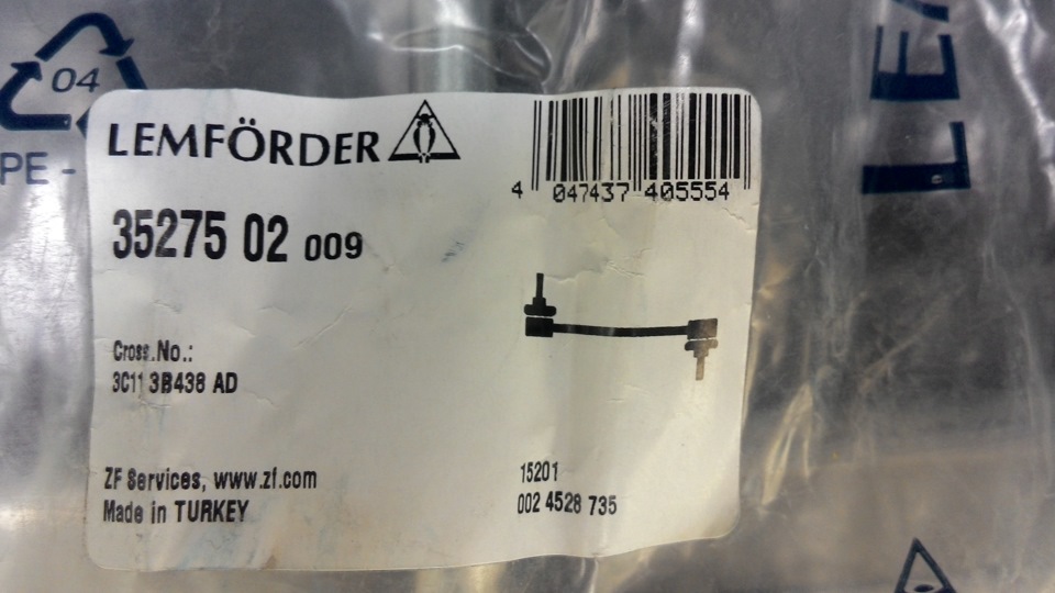 Замена стоек, опор, диски, колодки, амортизаторы, шаровые, тяги ...