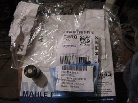 06E109309A Толкатель VAG | Запчасти на DRIVE2