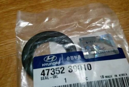 4735239010 ПРОКЛАДКИ, ШАЙБЫ И ПР.УПЛОТНИТЕЛИ ДЛЯ ЛЕГКОВЫХ АВТОМОБИЛЕЙ ...